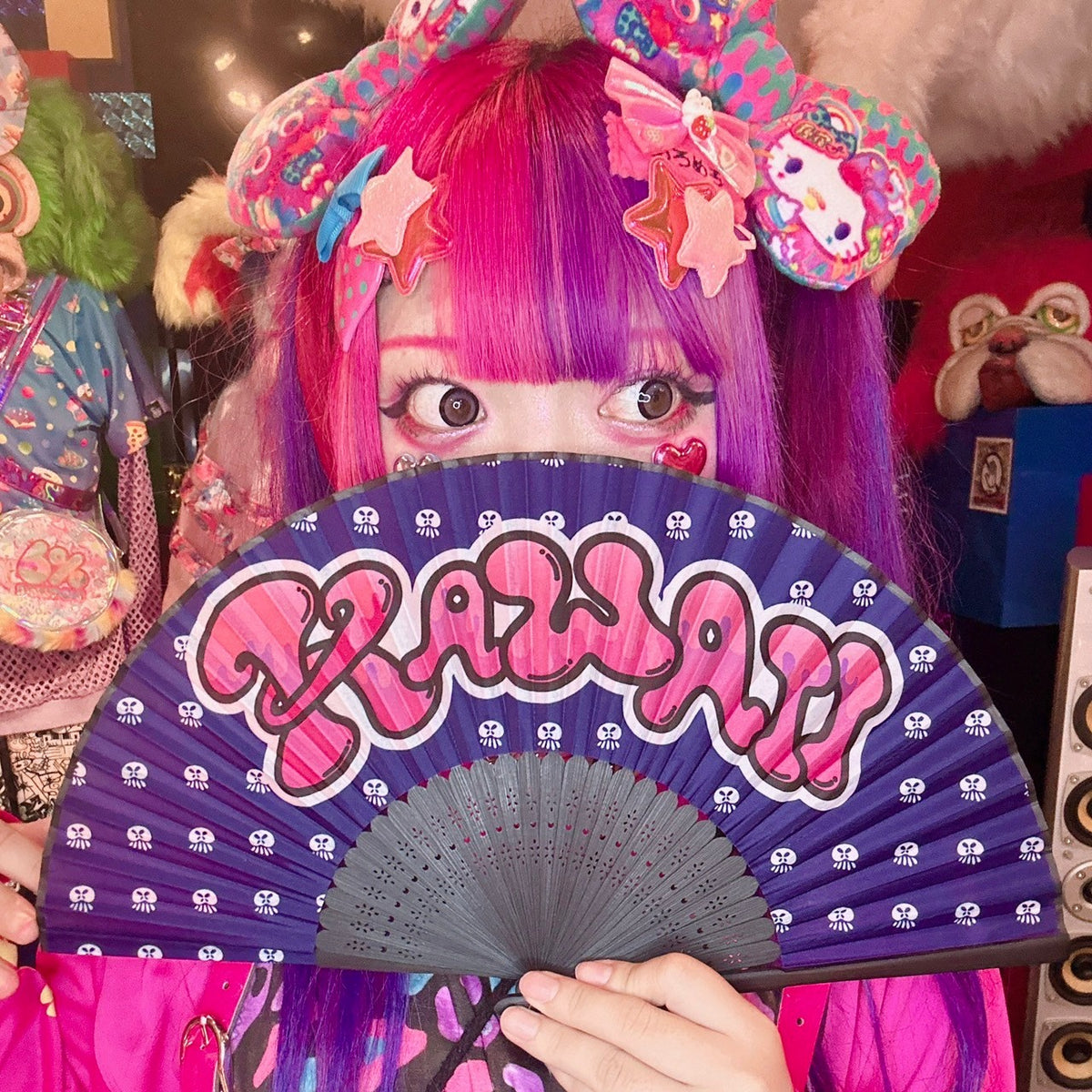 Kawaii Jellyfish Folding Fan By KMC | 6%DOKIDOKI WORLDWIDE WEB SHOP